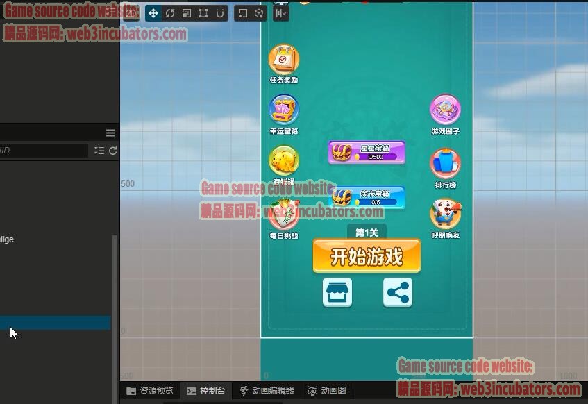 超级源码网 - 亲测源码