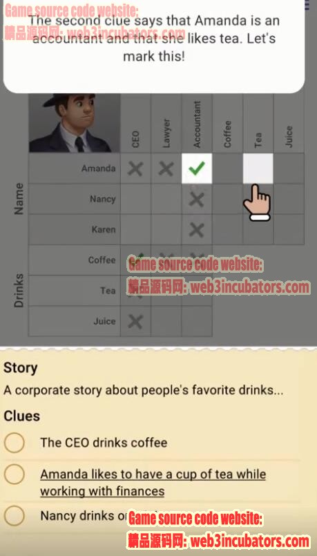 超级源码网 - 亲测源码