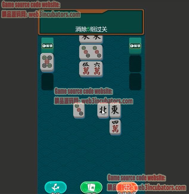 超级源码网 - 亲测源码