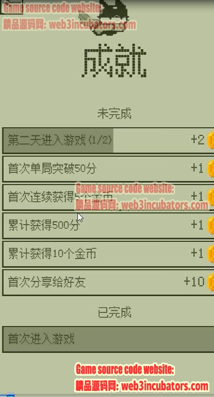 像素超人跳跃虐心cocoscreator非逆向游戏源码Pixel Superman Jumping Heartbeat Cococreator Non Reverse Game Source ...