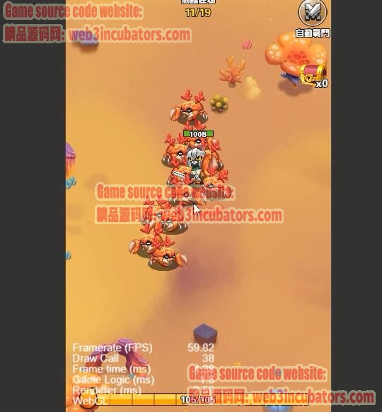 割草神针 射击 cocoscreator非逆向游戏源码 Grass Cutting God Needle Shooting Cocos Creator Non-Reverse Game ...