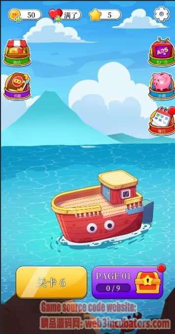 超级源码网 - 亲测源码